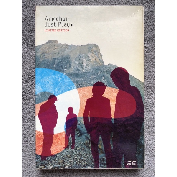 ซีดี Armchair อัลบั้ม Just Play Limited Edition (ซีดีมือ 2 สภาพสวย ...
