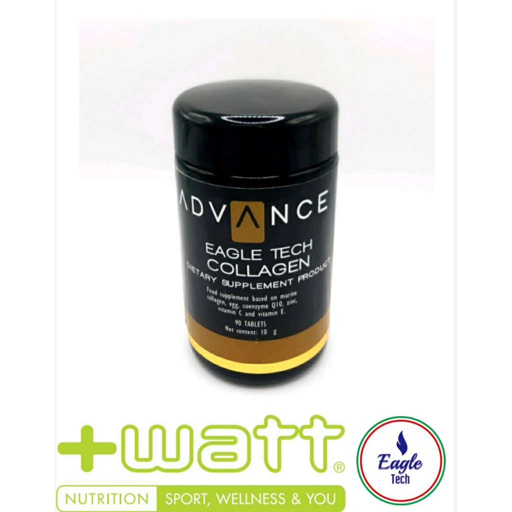 Eagle Tech Collagen Dietary Supplement Product อาหารเสริมเพื่อความงาม ...