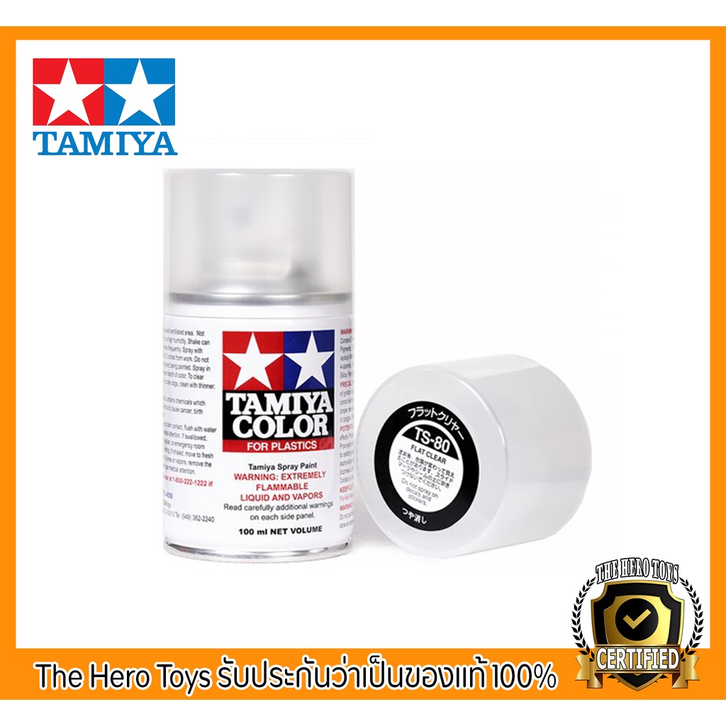 Tamiya Color Spray Paints no.80 TS-80 Flat clear | Shopee Thailand