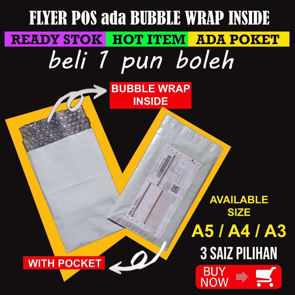 กระเป๋าจัดส่ง พร้อมห่อบับเบิ้ล PLASTIK POS พร้อม BUBBLE WRAP INSIDE ...