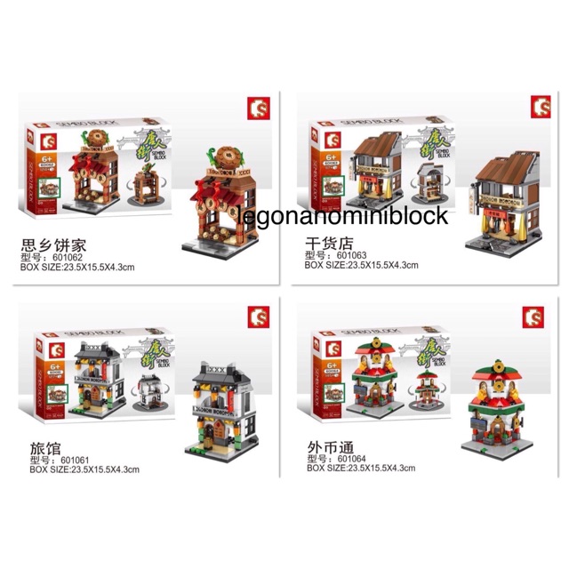 Legonano เลโก้ นาโน lego nano nanoblock ministreet | Shopee Thailand