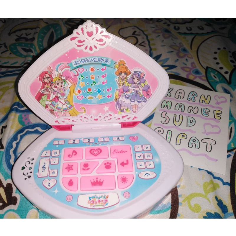 Tropical Rouge Precure Pretty Cure Mini sound laptop พรีเคียว พริตตี้ ...