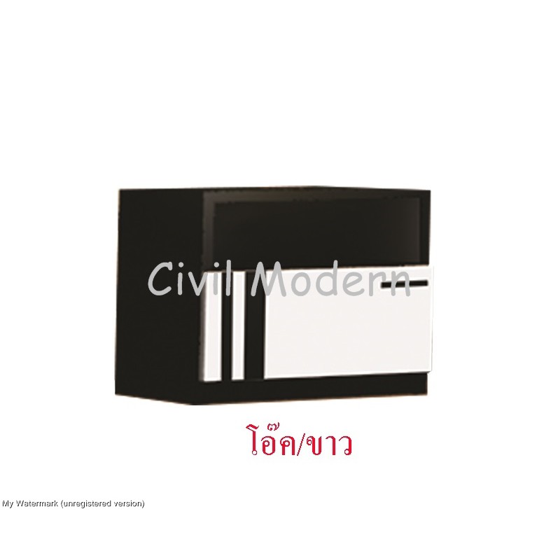 ตู้ขางเตียงโมเดิร์น STB02 Civil Modern | Shopee Thailand
