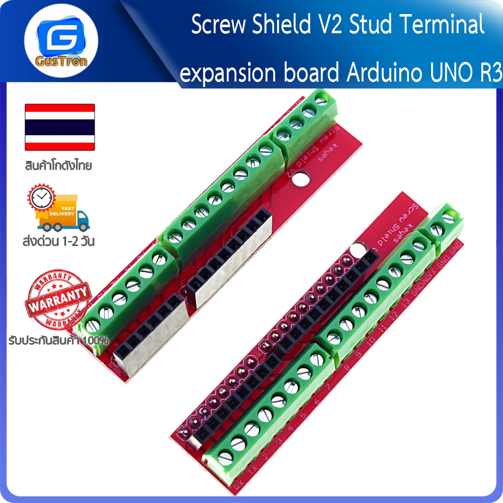 Screw Shield V2 Stud Terminal expansion board Arduino UNO R3 | Shopee ...