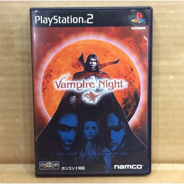 แผ่นแท้ [PS2] Vampire Night (Japan) (SLPS-25077 l 73412) | Shopee Thailand