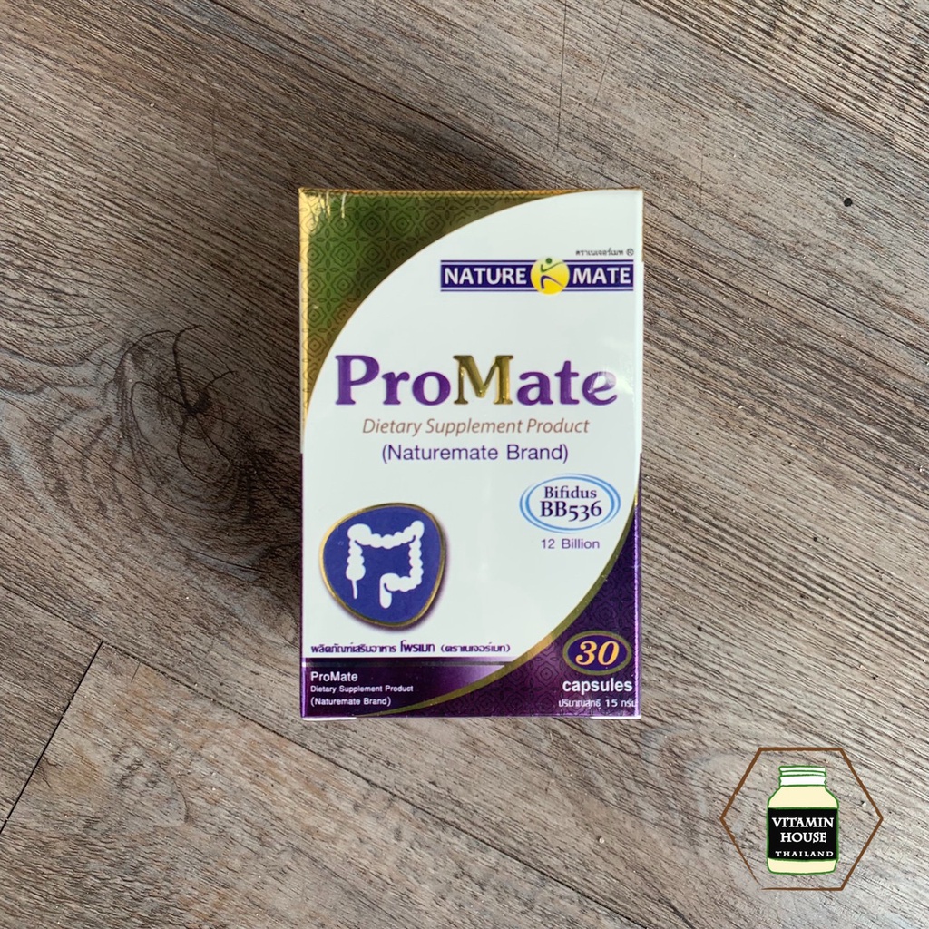 Nature Mate ProMate โพรเมท (ตราเนเจอร์เมท) บรรจุ 30 แคปซูล | Shopee ...