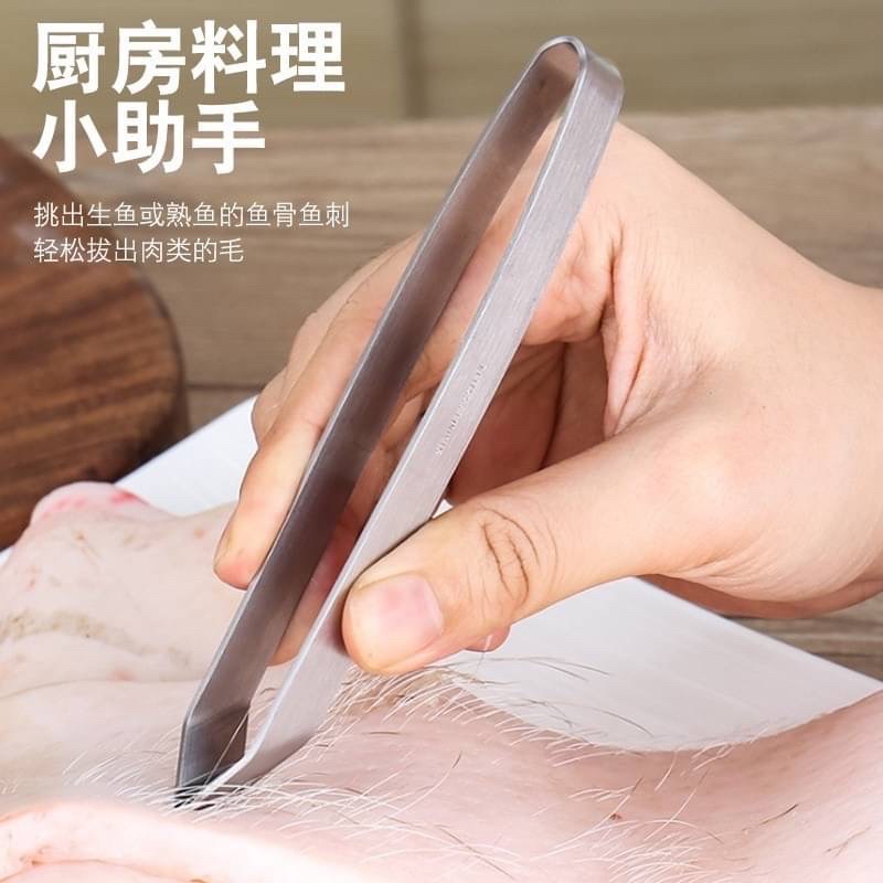 Stainless steel fish bone pulling tongs แหนบดึงก้างปลาขนหมูสแตนเลส ...