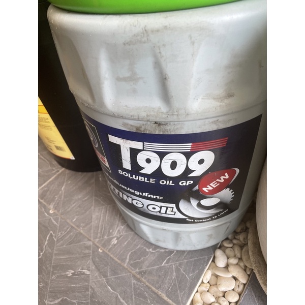Trane T909 Cutting oil 18l. | Shopee Thailand