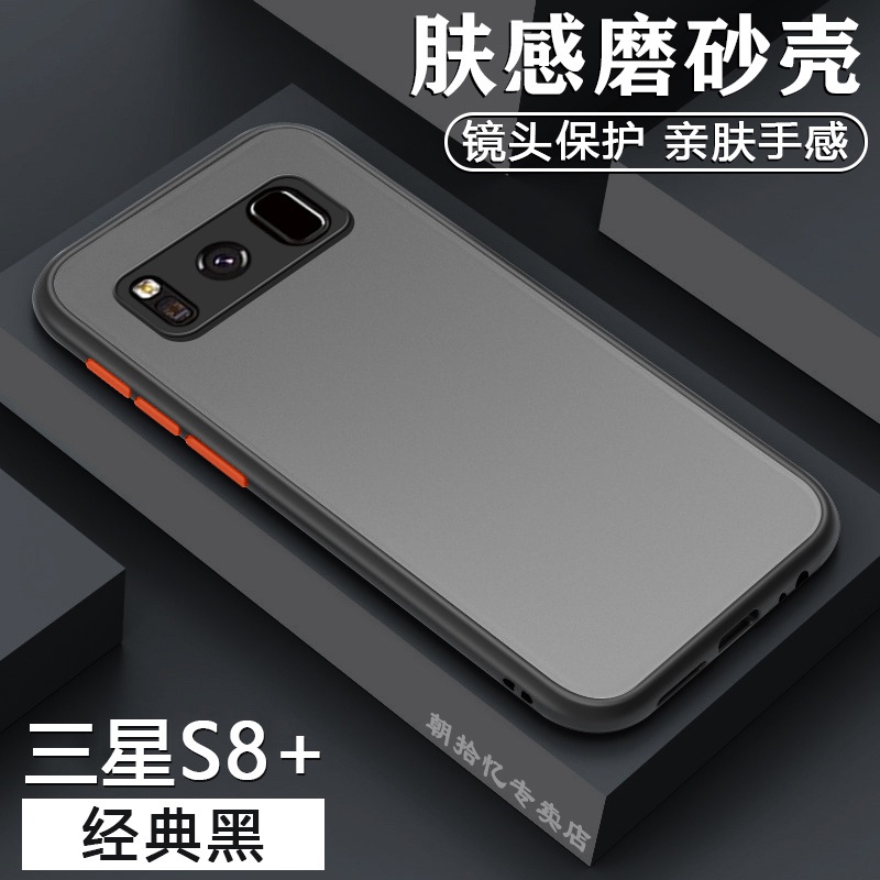 เคสขอบสีหลังด้าน SAMSUNG Note8/Note9/Note10/Note10Pro/Note10Plus/S8/S8Plus/S9/S9Plus/S10 ...