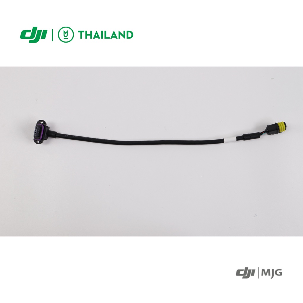 อะไหล่โดรนเกษตร T10 Delivery Pump Signal Cable | Shopee Thailand