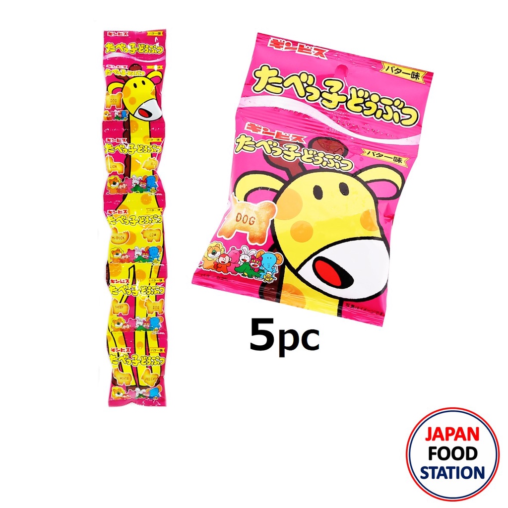 GINBIS TABEKKO DOUBUTSU BUTTER 5PC (20024) ขนมปังอบกรอบรสเนย JAPANESE ...