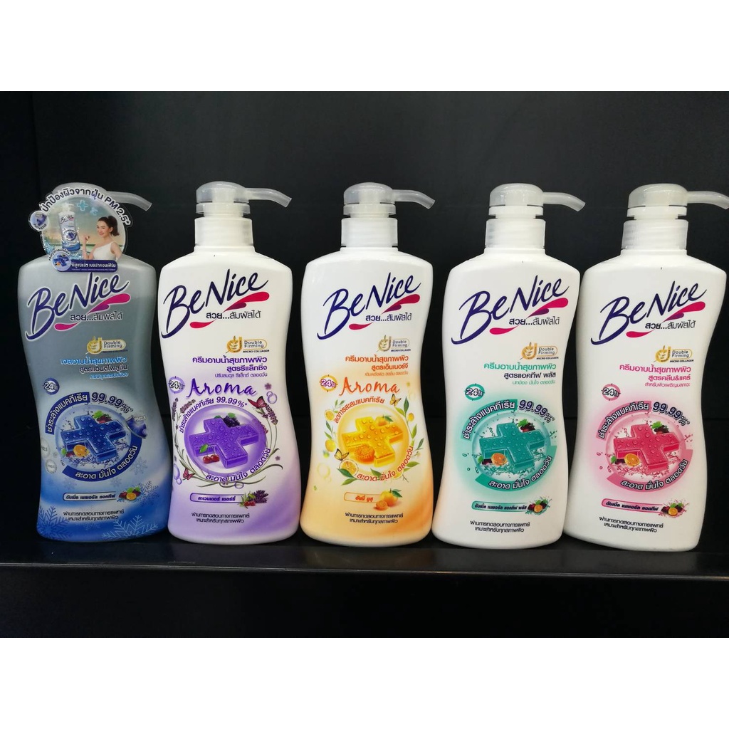 BENICE SHOWER CREAM (450ml.) บีไนซ์ ครีมอาบน้ำ ลดการสะสมแบคทีเรีย (มี 5 ...