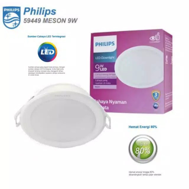 Philips led downlight 9w 9 วัตต์ w 59449 meson gen 3 | Shopee Thailand