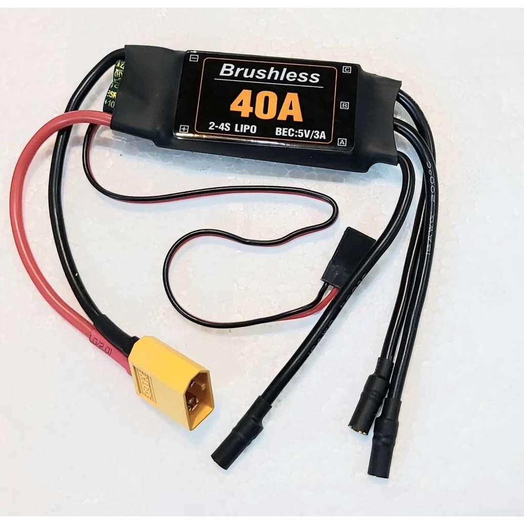 สปีด Hobbywing Skywalker 40A v2 / 50A ***(2S-4S) *** Brushless ESC รุ่นนี้ รองรับ ได้ถึง ***4S ...