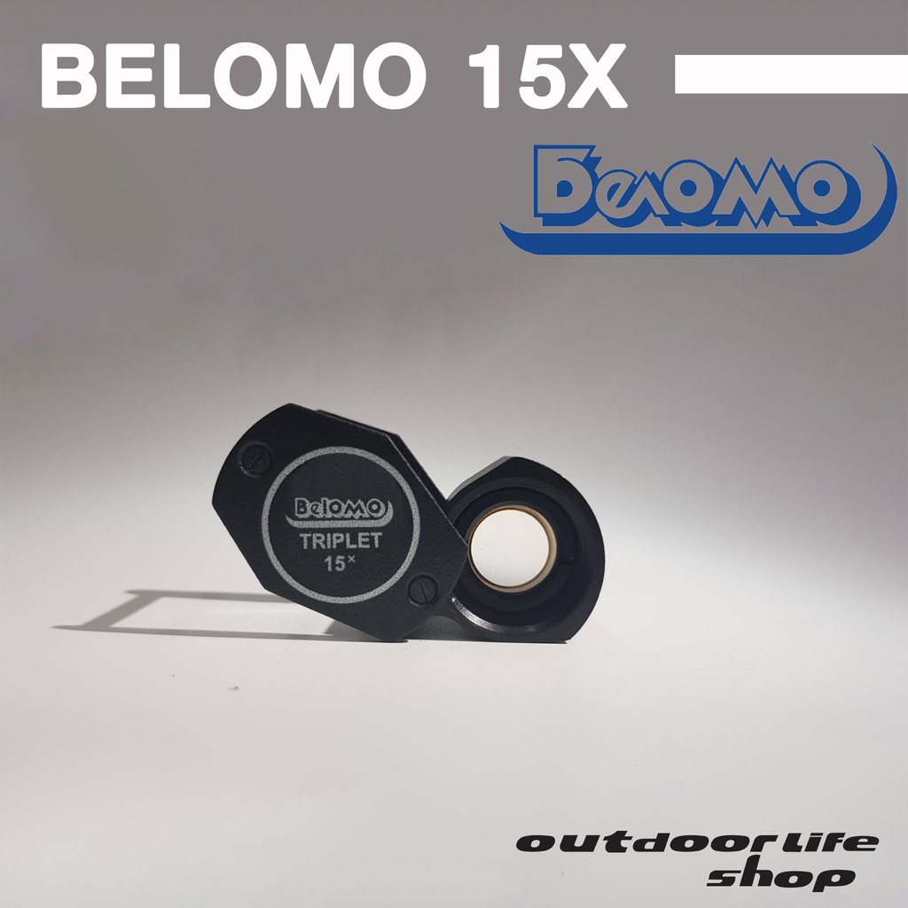 กล้องส่องพระ NIKON/ZEISSBELOMO/BAUSCH+LOMB/VIXEN | Shopee Thailand