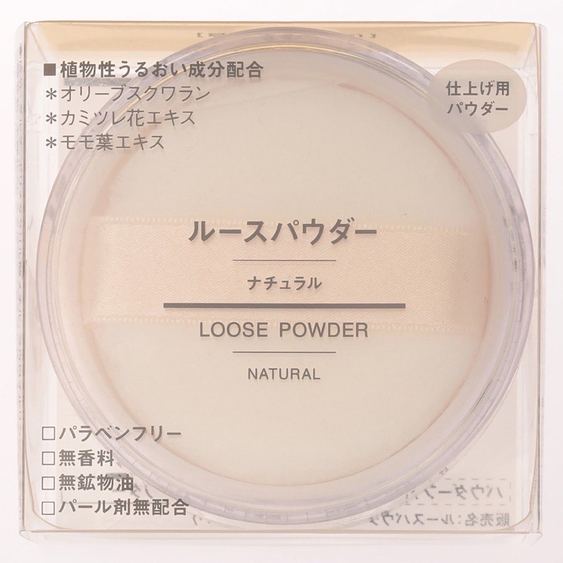 ของใหม่ของแท้100% MUJI Loose Powder แป้งฝุ่น ขนาด 18g. (แบบกระปุกพร้อม ...