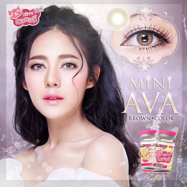 คอนแทคเลนส์ Kitty Kawaii Mini Ava(Gray,Brown,Blue) สายตาปกติ/สายตาสั้น | Shopee Thailand