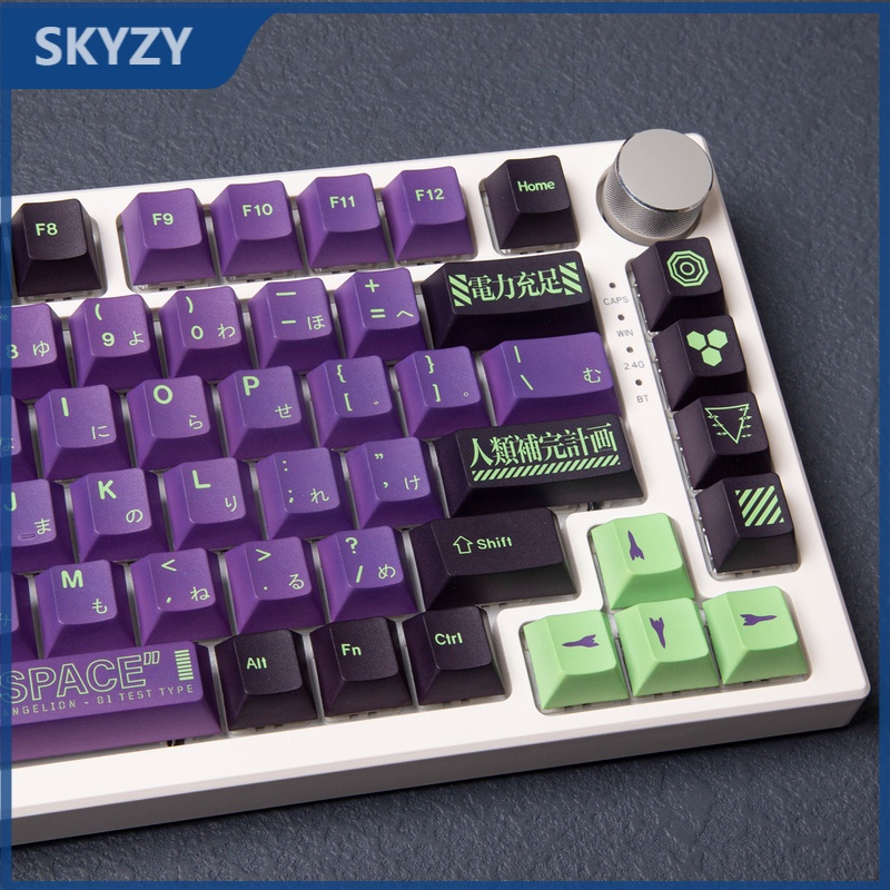 EVANGELION-01 keycap Cherry Profile EVA ธีมอะนิเมะ PBT Dye Sub ...