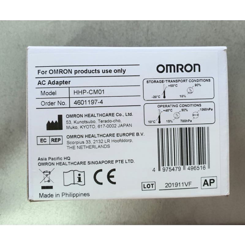 ของแท้100!! อะแดปเตอร์ adaptor omron adapter สำหรับเครื่องวัดความดันออม ...