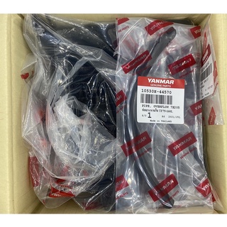 YANMAR หม้อน้ำรังผึ้ง แท้ รุ่น TF 105-115 LM/YM, TF 110-120 DI | Shopee ...