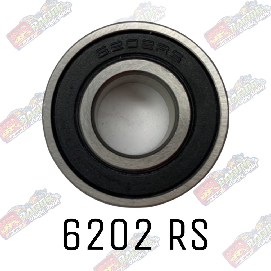 ลูกปืนล้อ(KRYON/BEARING)6202 | Shopee Thailand