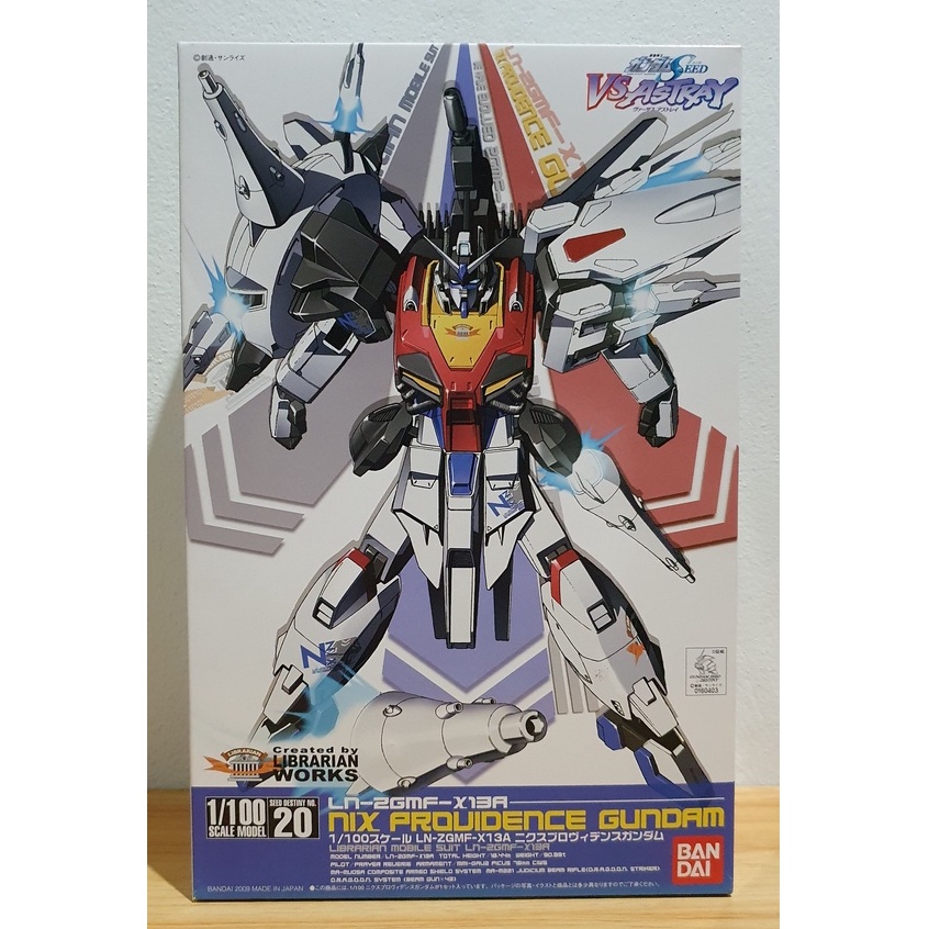 Bandai Nix Providence Gundam (1/100) (Gundam Model Kits) โมเดล กันดั้ม ...