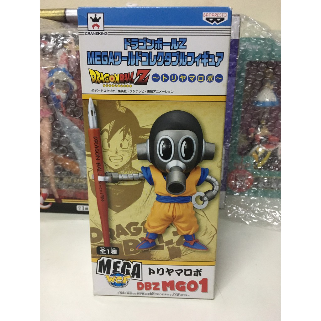 DRAGONBALL Z WCF World Collectable Figure MEGA WCF Toriyama Robot Dr.slump ของแท้ ส่งฟรี ลทบ ...