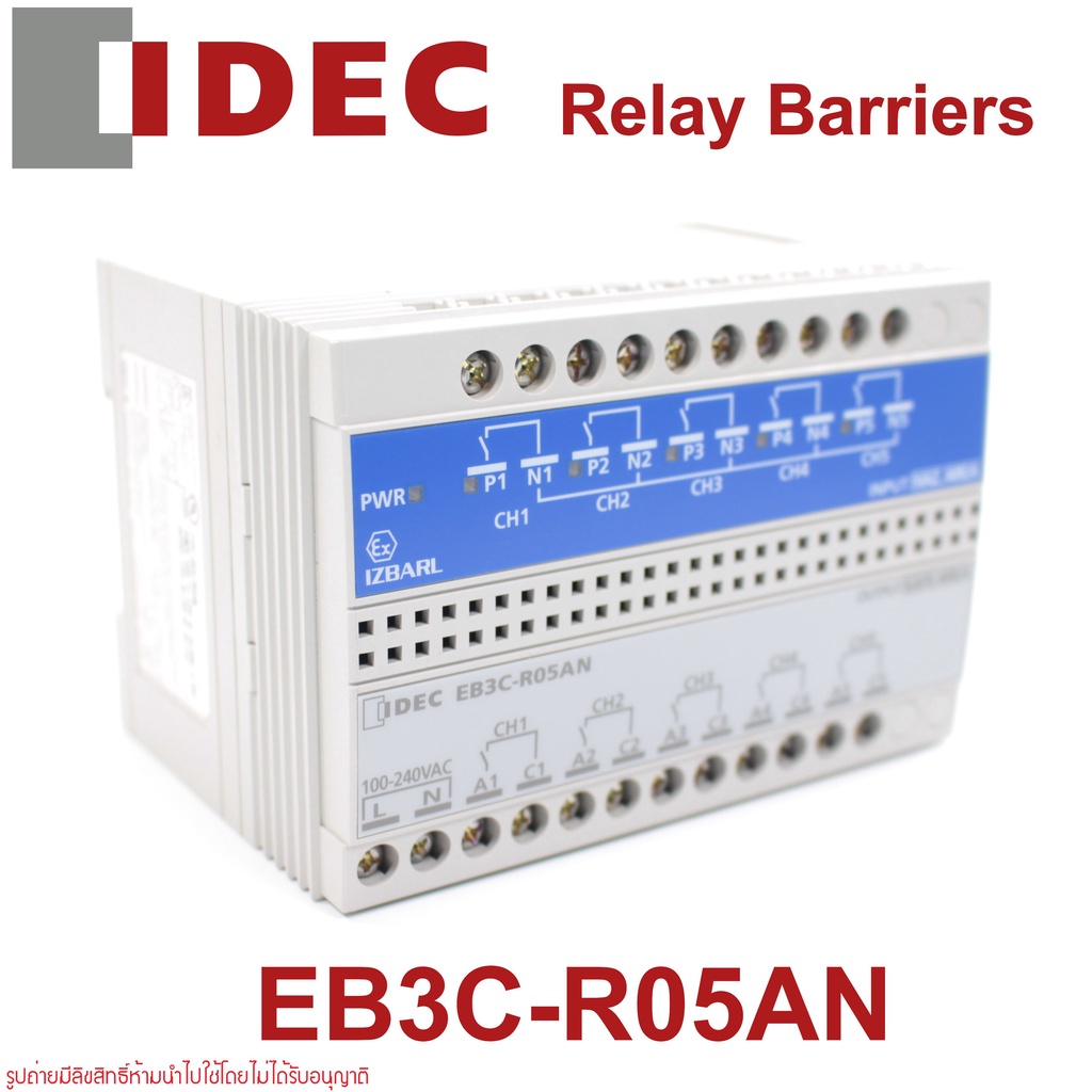 EB3C-R05AN IDEC EB3C-R05AN EB3C Relay Barriers EB3C IDEC Relay Barriers ...