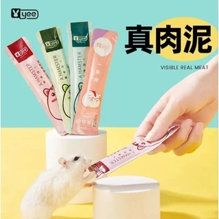 Hamu Restaurant, ร้านค้าออนไลน์ | Shopee Thailand