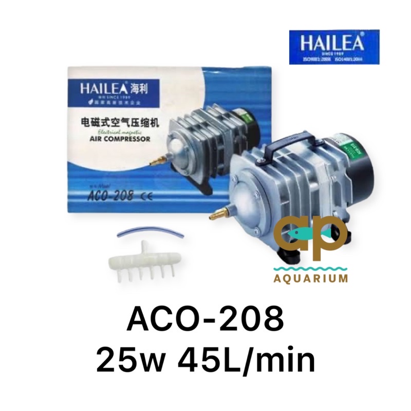 ปั๊มลมแบบลูกสูบ Hailea รุ่น ACO-208 แรง 45 ลิตร/นาที ACO 028 | Shopee ...