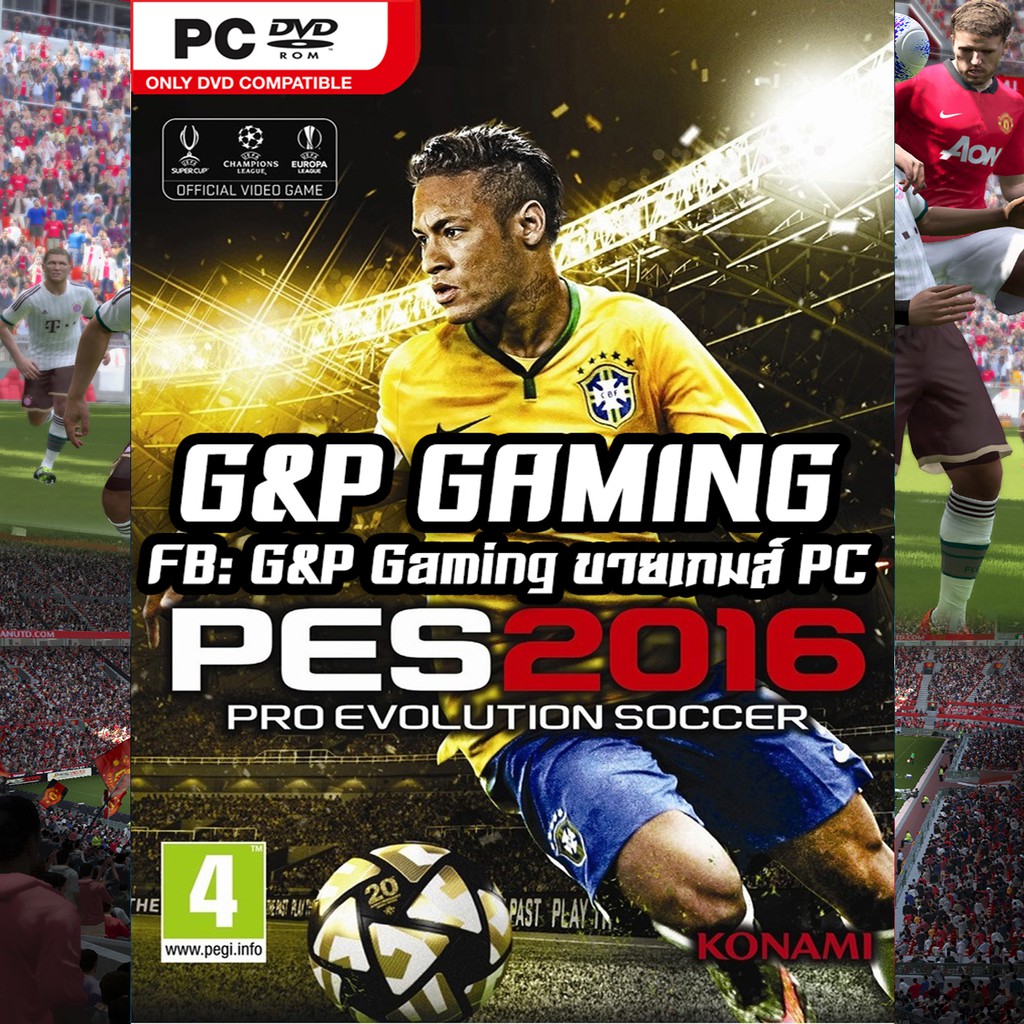 [PC GAME] แผ่นเกมส์ PES 2016 / Pro Evolution Soccer 2016 PC | Shopee ...