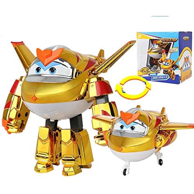 Super Wings Skim Boy Kids Toy Transformation Robot | Shopee Thailand