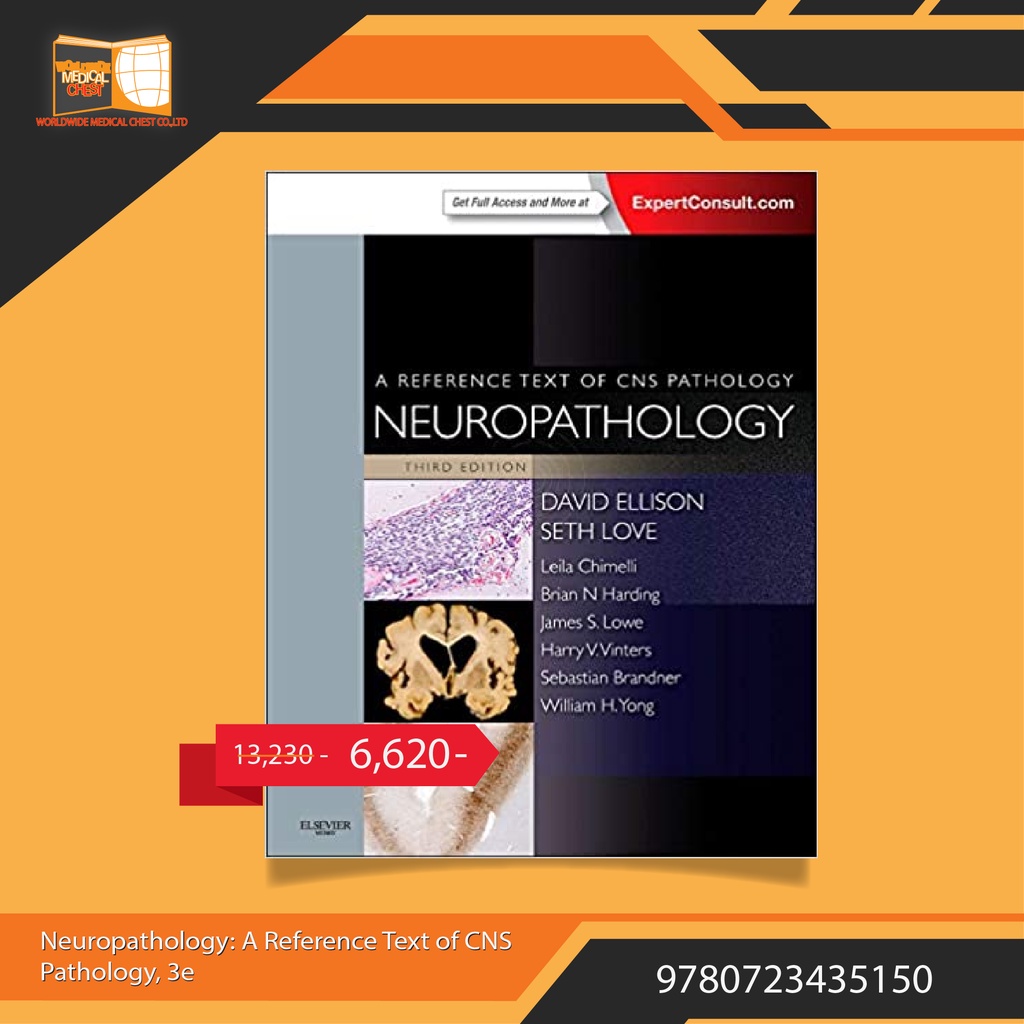 Neuropathology: A Reference Text of CNS Pathology | Shopee Thailand