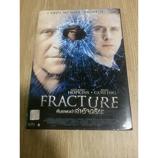 แผ่น DVD แท้ มือสองกล่องสวม เรื่อง Fracture เสียงไทย บรรยายไทย | Shopee ...