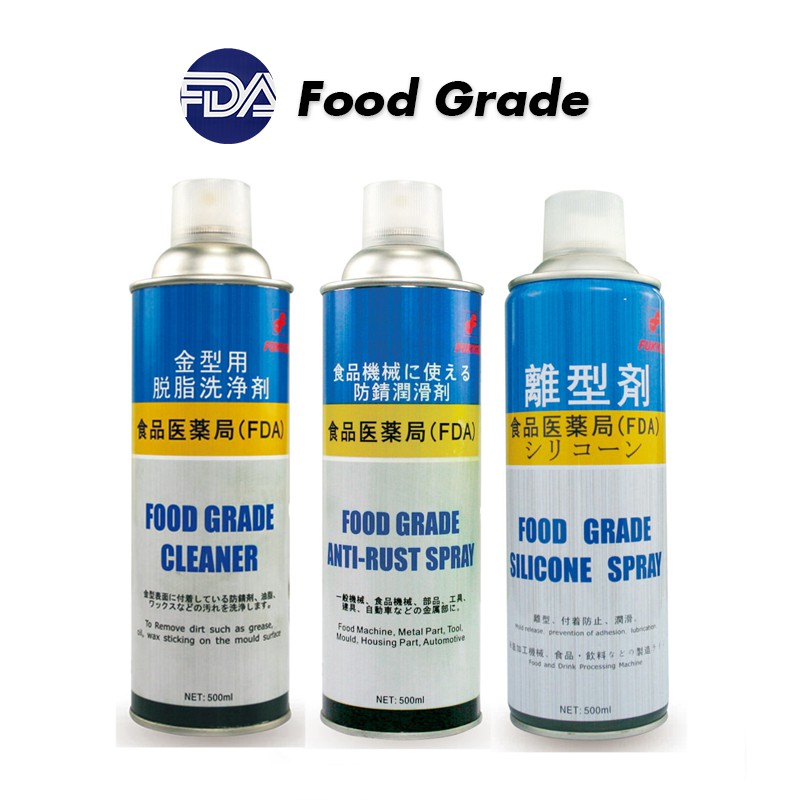Fukkol Food Grade Spray Anti Rust/Clean/Release 1 Set | Shopee Thailand