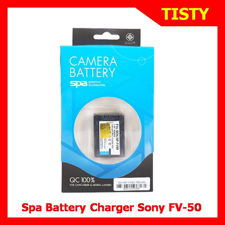 For Sony NP-FV50 Battery & Battery Charger "SPA" แบตเตอรี่กล้องและแท่น ...