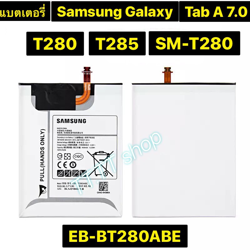 แบตเตอรี่ แท้ Samsung Galaxy tab A 7.0 T280 T285 SM-T280 EB-BT280ABE ...