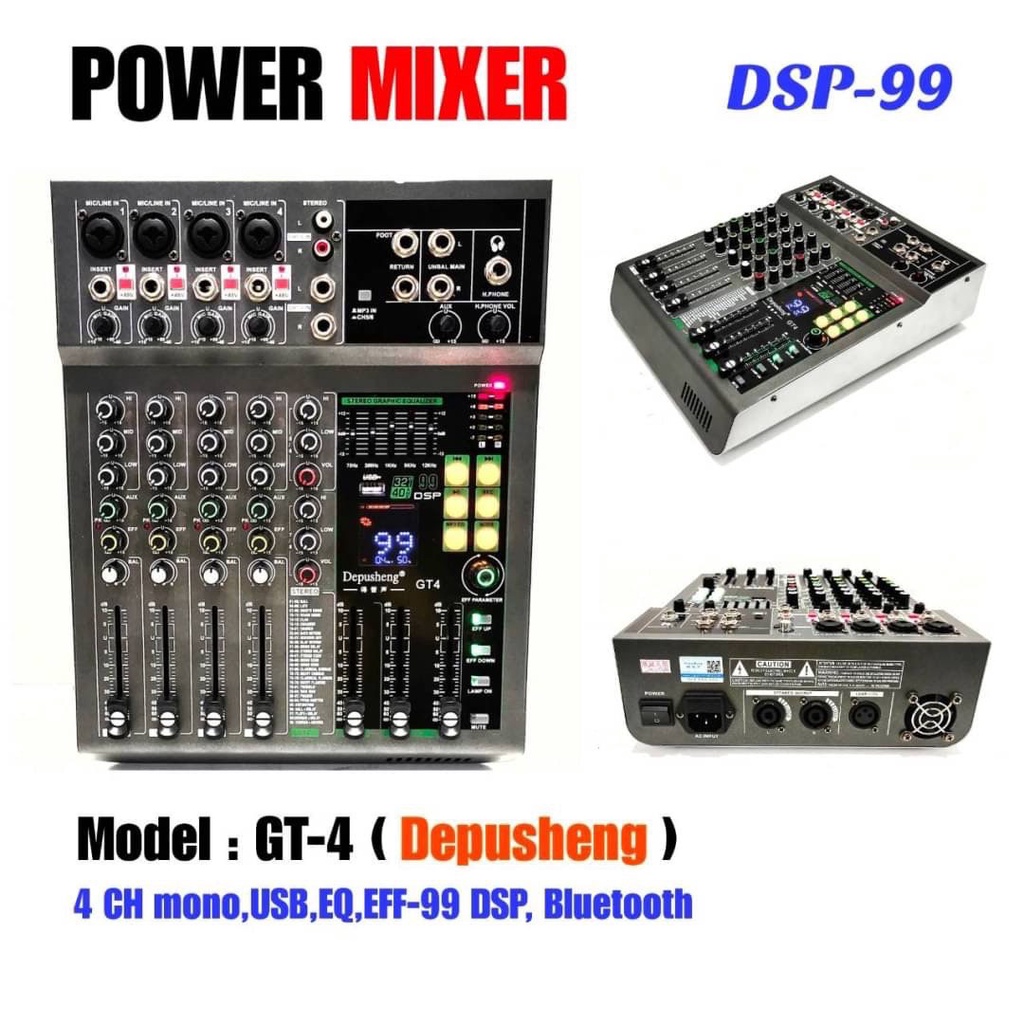 เพาเวอร์มิกเซอร์แอมป์ 500W (8 ohm ) Power mixer เครื่องขยายเสียง GT-4 DSP ( 4 channel ) สินค้า ...