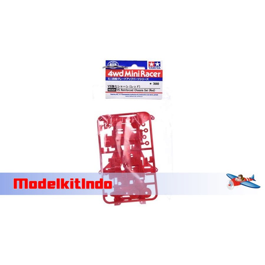 Tamiya 95354 VS ชุดโครงรถเสริม (สีแดง) | Shopee Thailand