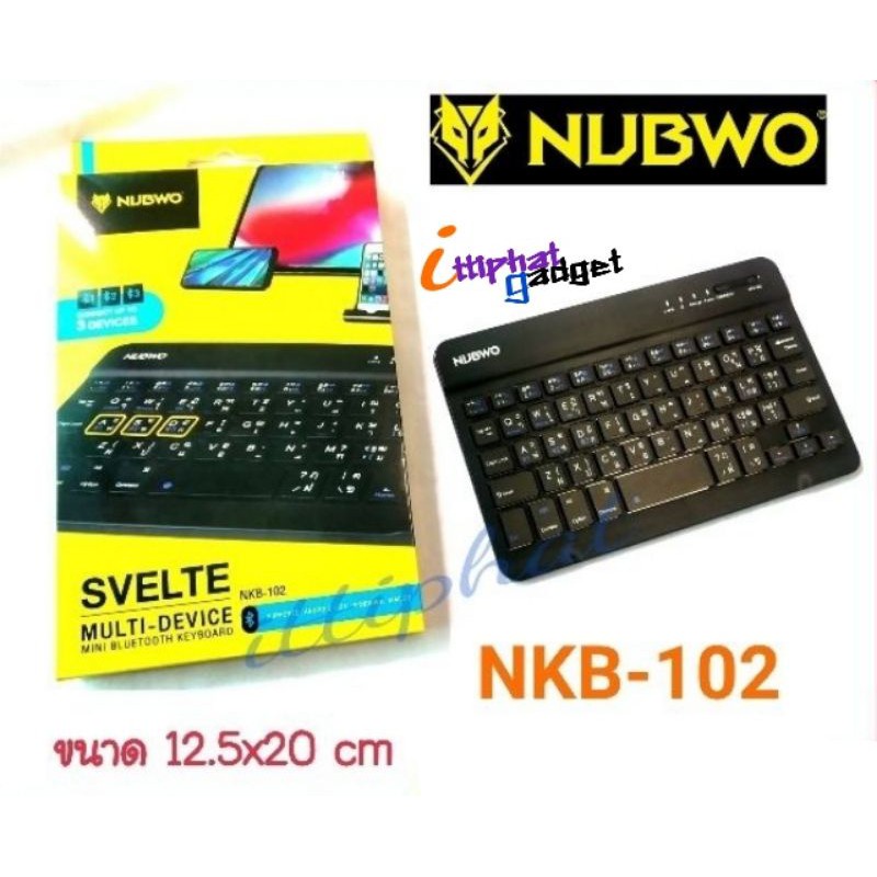 ac Mini Bluetooth keyboard NKB-102 SVELTE Multi-Device ขนาดเล็กกะทัดรัด ...