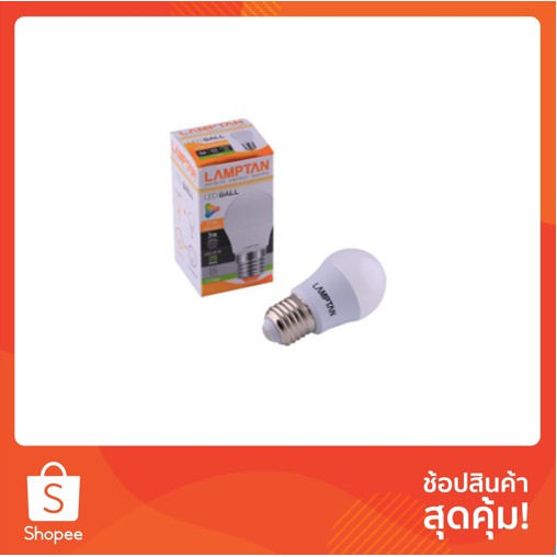 หลอด LED BALL A45 3W WARMWHITE LAMPTAN | LAMPTAN | LED BALL A45 3W WW ...