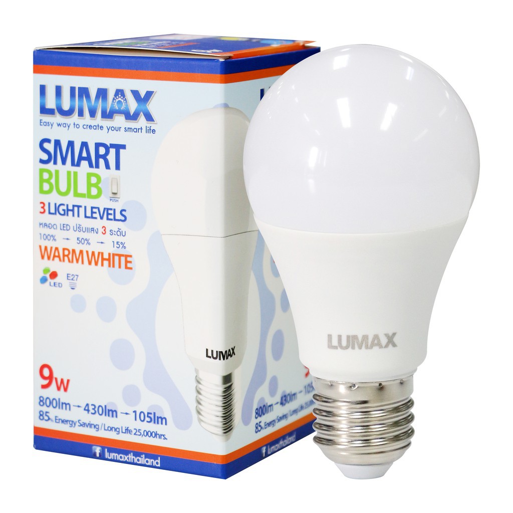 LUMAX หลอดไฟLED ปรับแสงได้ 3ระดับ 9W วอร์มไวท์ E27 | Shopee Thailand