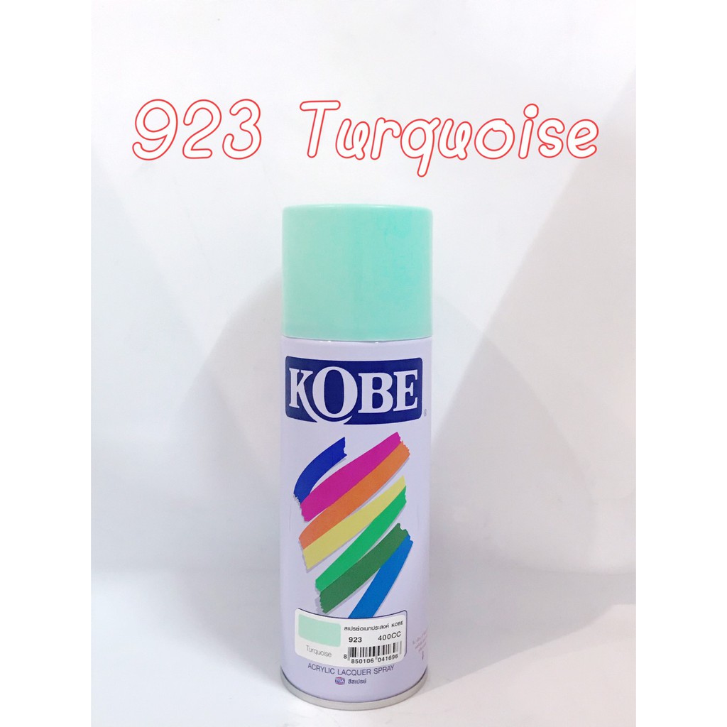 สีสเปรย์ โกเบ Kobe (Acrylic Lacquer Spray) สีสำหรับงานอเนกประสงค์ ...