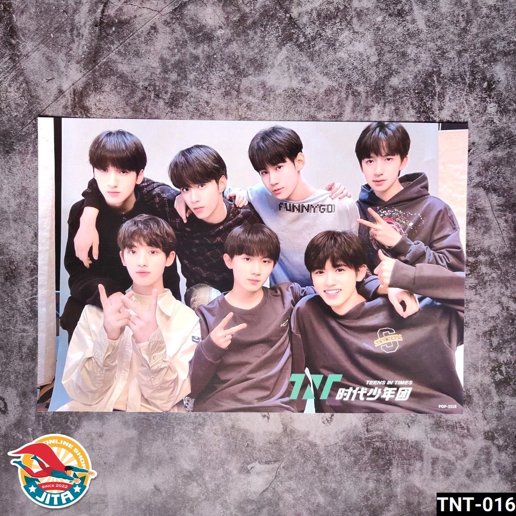 Poster A3 โปสเตอร์ TEENSINTIMES TNT ขนาด A3 (ใหญ่กว่า A4) 42x29 cm Liu Yaowen Yan | Shopee Thailand