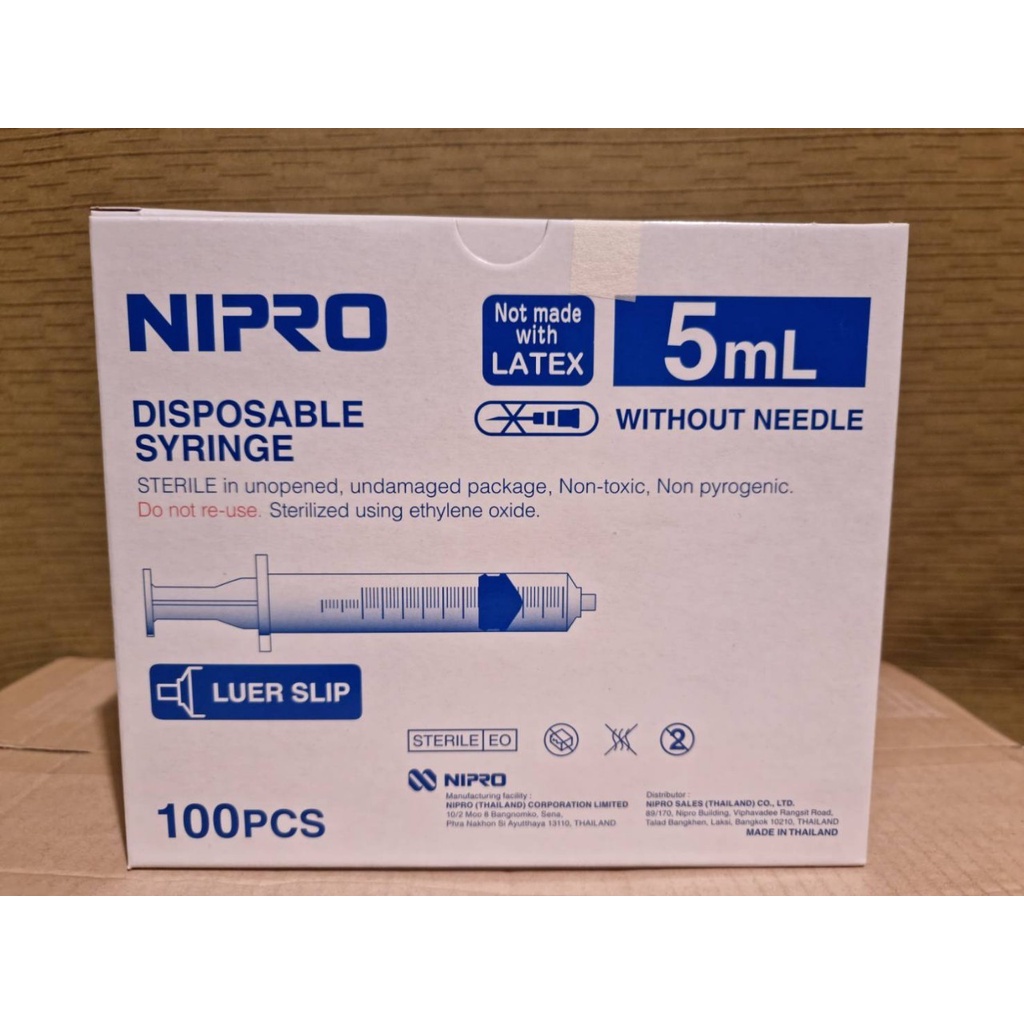Syringes Nipro ขนาด 1 ml, 3 ml, 10 ml, 20 ml (พร้อมส่ง) | Shopee Thailand