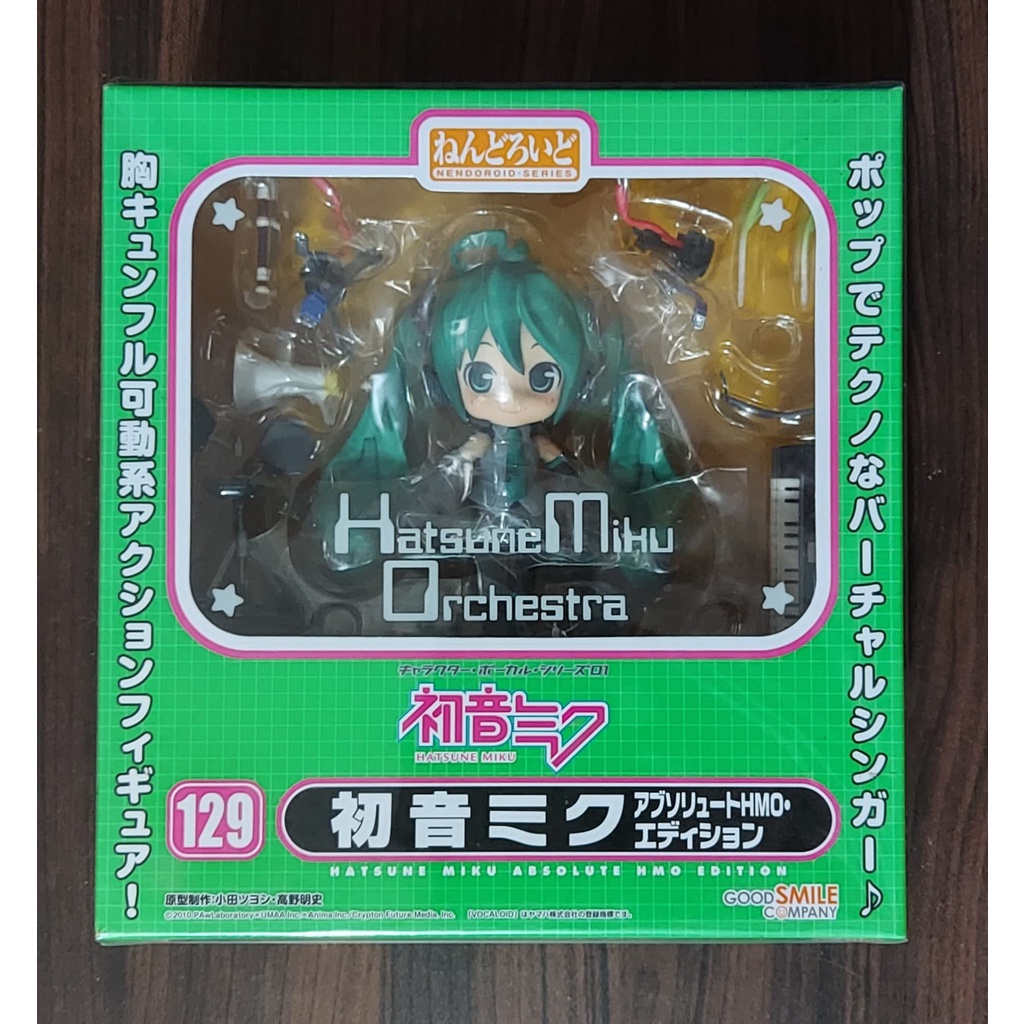 Nendoroid 129 Hatsune Miku Absolute HMO Edition ของแท้ มือ 1 ไม่แกะ ...