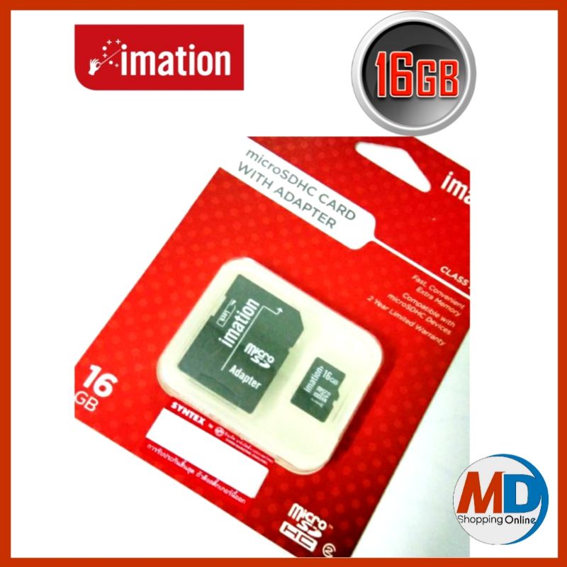 Memory Card Micro SDHC IMATION CLASS 4 เมมโมรี่ การ์ด | Shopee Thailand