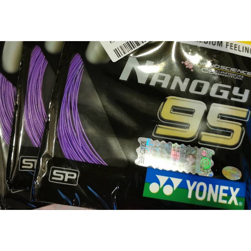 เอ็นแบดมินตัน yonex BG95 NANOGY :: Badminton String | Shopee Thailand