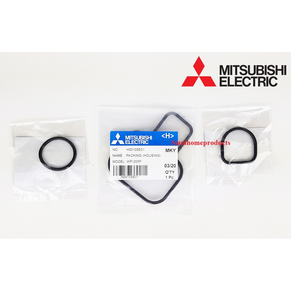 MITSUBISHI ชุดอะไหล่ ยางรองฝาเรือน ปั๊มน้ำมิตซูบิชิ รุ่น EP และ WP ของ ...