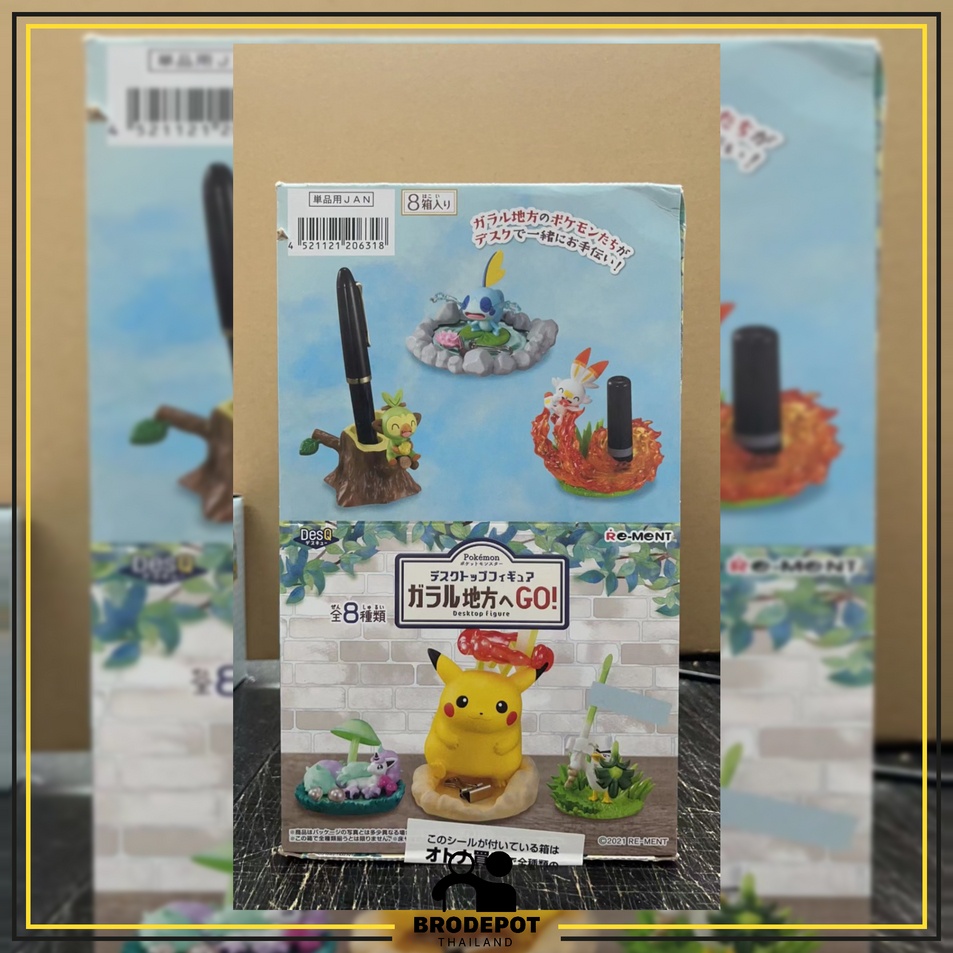 [Ready stock] Re-ment Pokemon DesQ Desktop Figure Go to the Galar ...